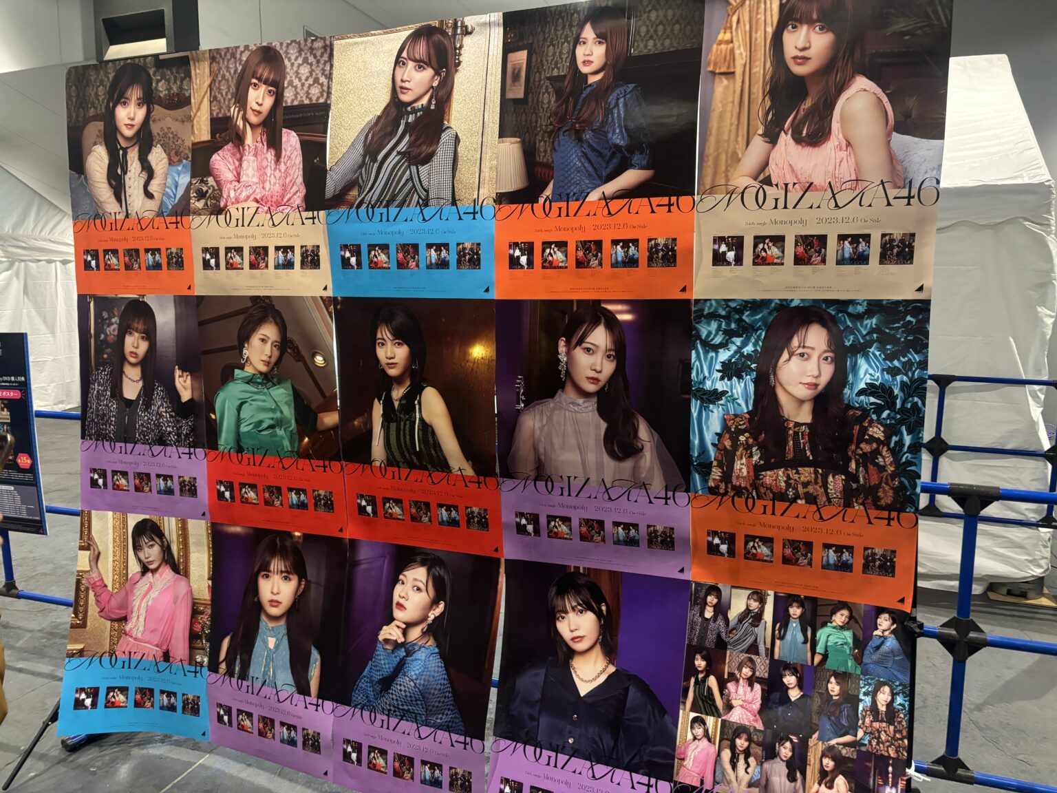 乃木坂46 34thSGアンダーライブ（34枚目シングル）セットリスト | Nogizaka46.net