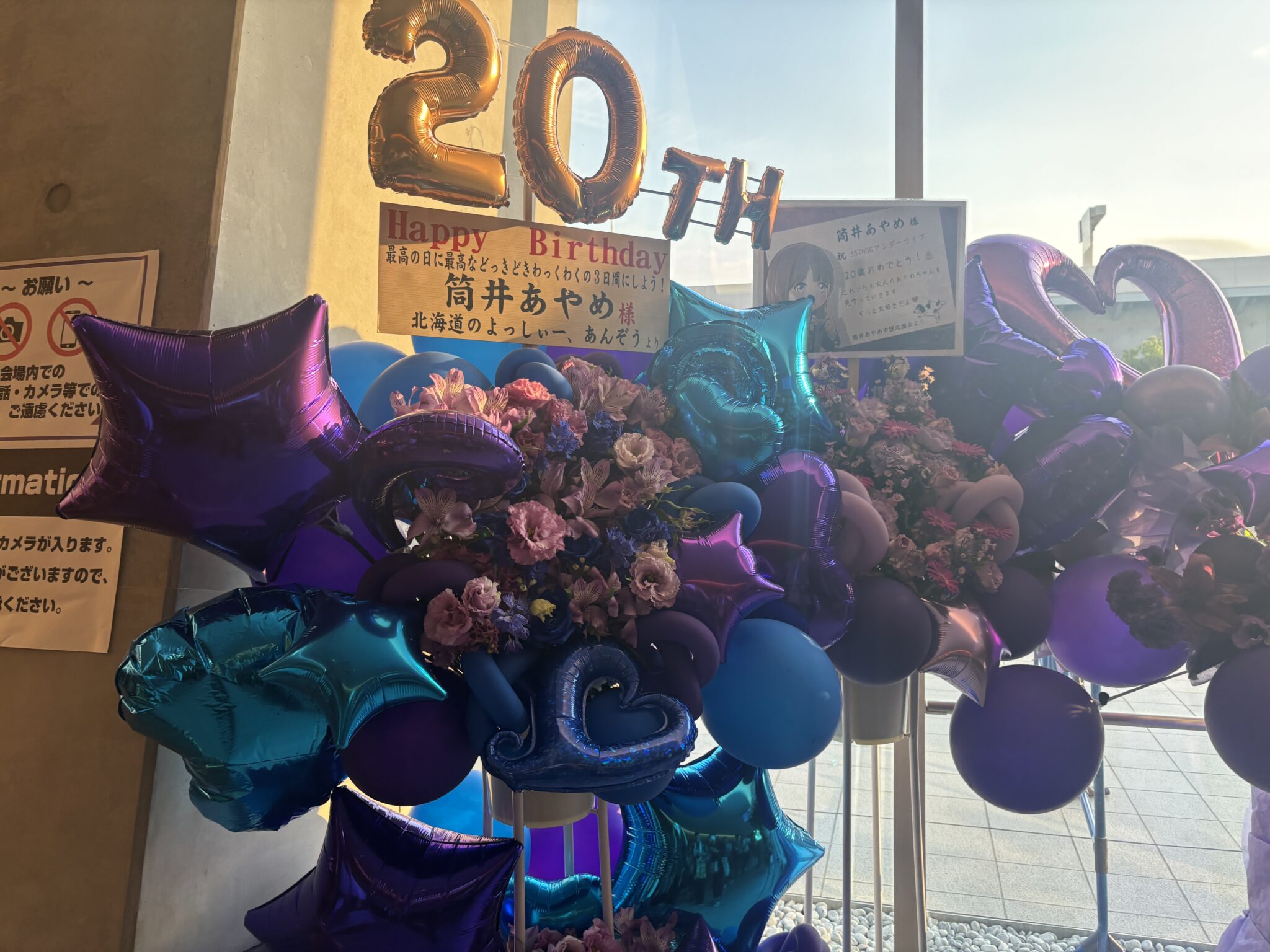 乃木坂46 35thSGアンダーライブ セットリスト&ライブレポート | Nogizaka46.net